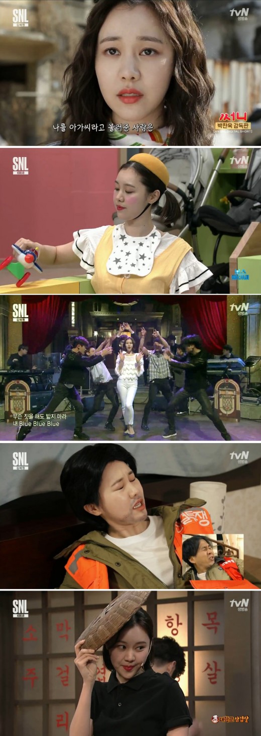 [콕TV] ‘SNL9’ 김예원, 노래X춤X연기 갖춘 팔방미인 납시오