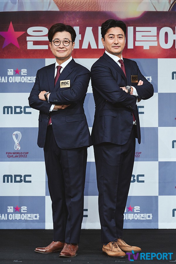 "이번이 마지막" MBC, 안정환으로 과거 영광 되찾을까? ('MBC 2002 카타르월드컵')