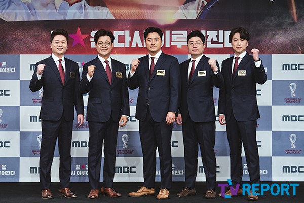 "이번이 마지막" MBC, 안정환으로 과거 영광 되찾을까? ('MBC 2002 카타르월드컵')