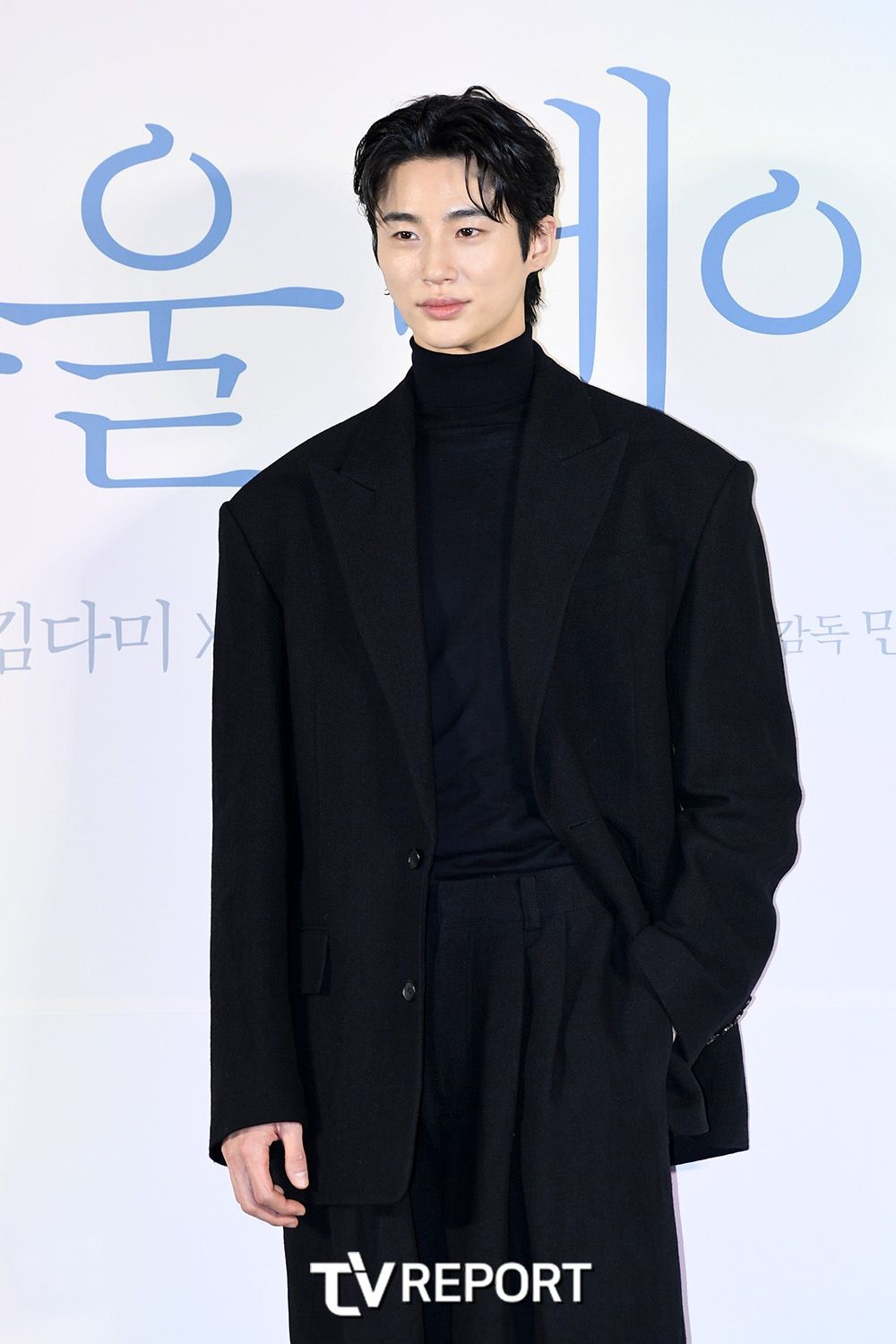 [T포토] 변우석 '태평양 어깨'