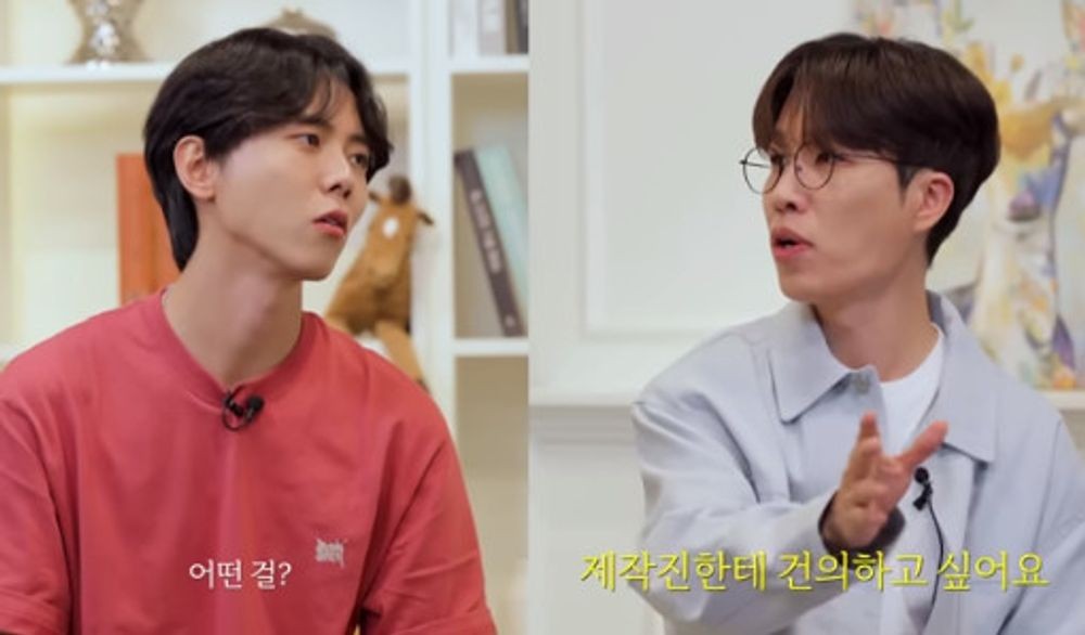 Go Young-bae, Joo Woo-jae, "Listen to the song and cry unconditionally ...