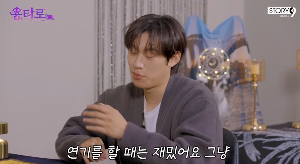 Kim Seong-cheol "Quero atuar pelo resto da minha vida enquanto minha ...