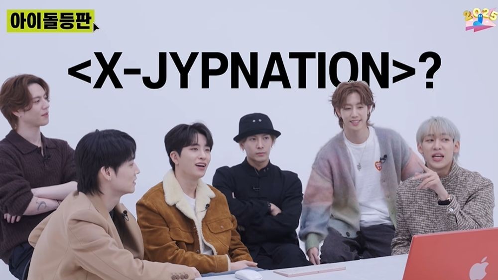 GOT7“JYP转让商标权...我想去JYP联合演唱会”（“Wonder K”）