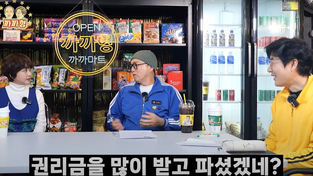 ‘활동 중단’ 허영란, 오랜만에 모습 드러냈다