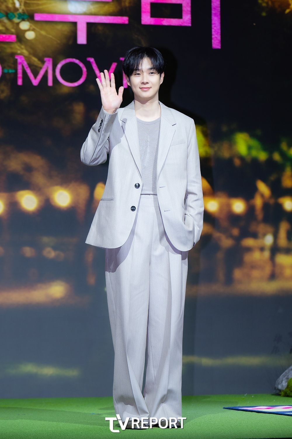 Choi Woo-shik en Park Bo-young, die een 'melodrama'-sfeer uitstralen ...