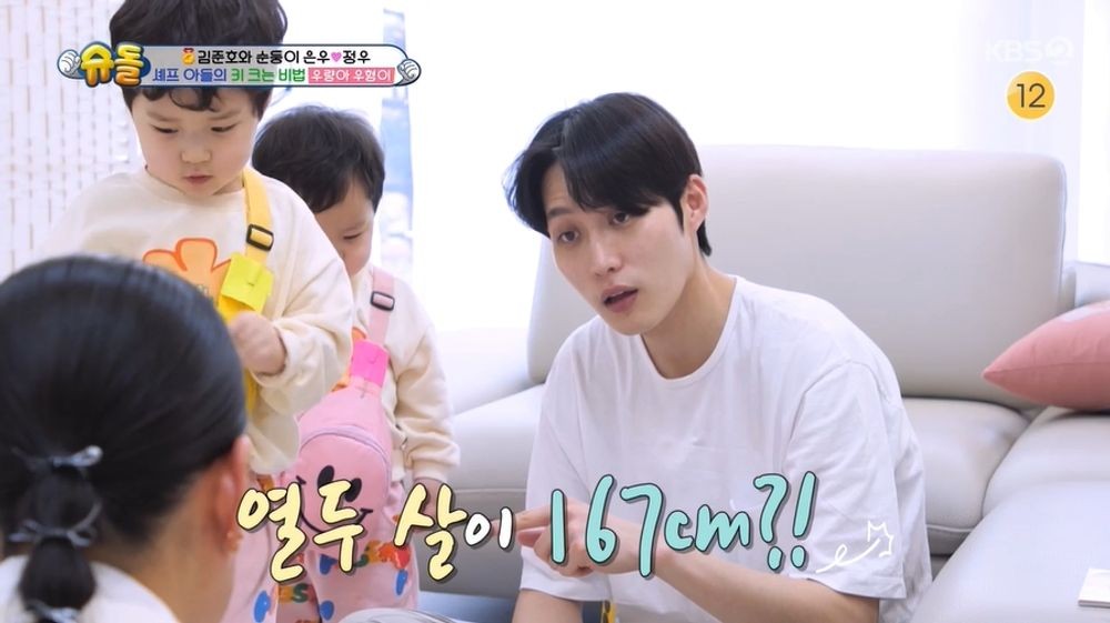 정지선 셰프 "12살 아들, 키 167cm…5살 때부터 마라탕 먹였다" ('슈돌')