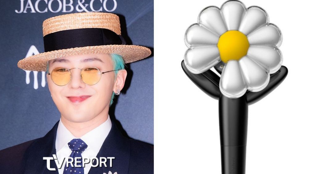 지드래곤, 공식 응원봉 출시하며 솔로 활동 본격 시동..."데이지 디자인 특징"