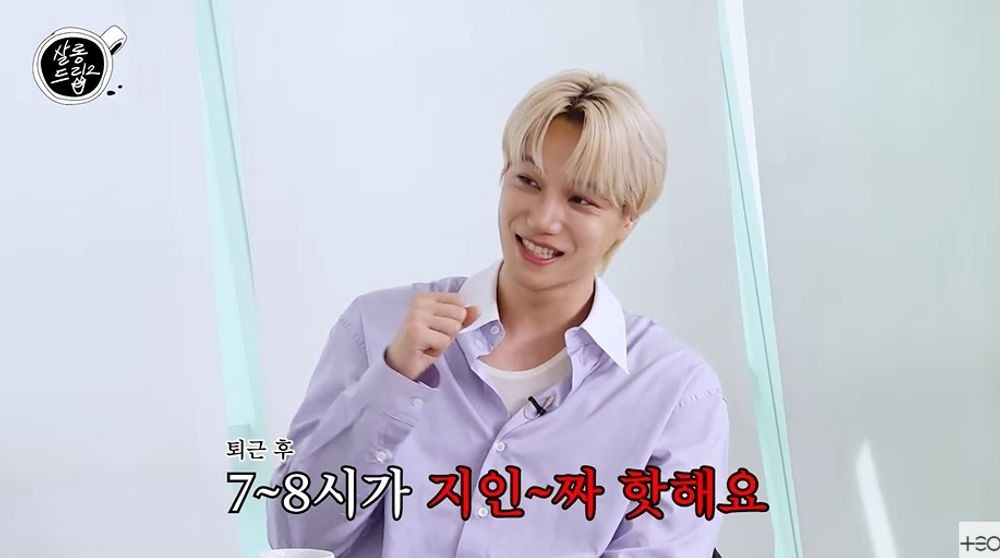엑소 카이 "64kg→78kg 증량, 2년간 같은 시간에 운동" ('살롱드립2')