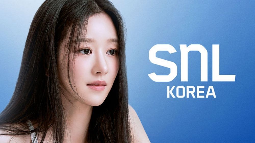 서예지, SNL7 호스트 출격... '김딱딱 논란' 정면승부?