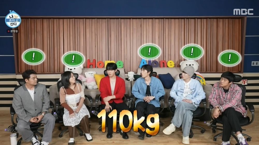 '중증' 정재광 "110kg→73kg…하루 24km 걸어서 다이어트" ('나혼산')