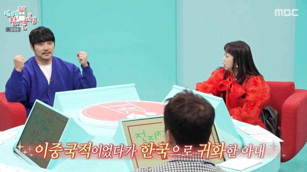 KCM "13세·3세 딸, 공백기에 생겨…기사 나간 후 오히려 날 걱정해" ('전참시')