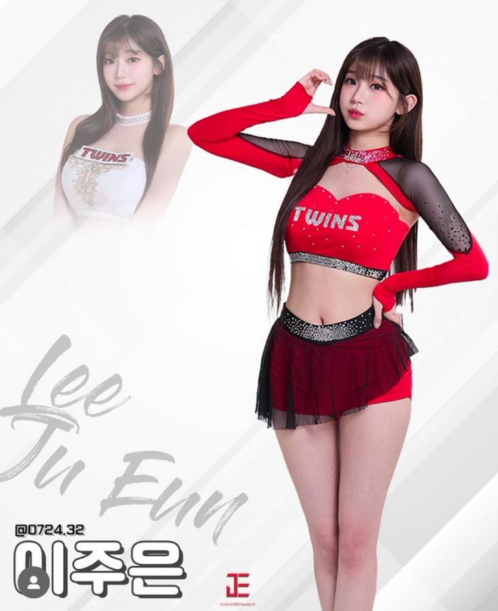 '04년생' 치어리더 이주은, 과도한 노출 의상 논란…비난 폭주