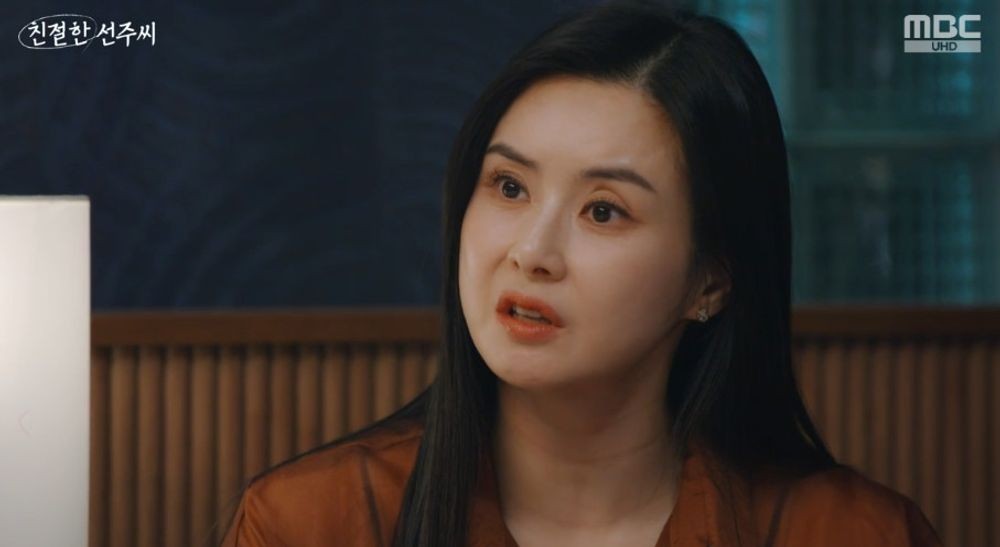 심이영 VS 최정윤, TV경연으로 맞붙는다.. "도망치지 마"('친절한 선주씨')