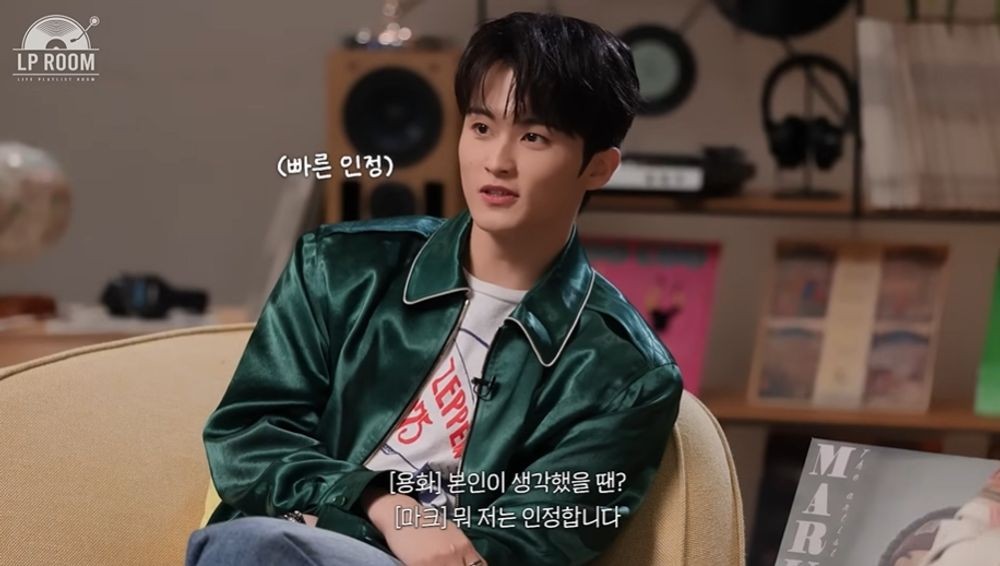 SM·JYP도 합격한 NCT 마크 형…마크도 "형이 더 잘생겼다" 인정 [종합]