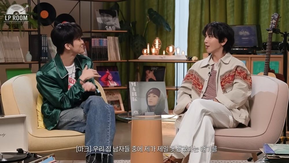 SM·JYP도 합격한 NCT 마크 형…마크도 "형이 더 잘생겼다" 인정 [종합]