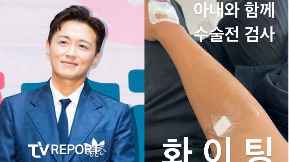 '갑상선암' 진태현, 항암치료 시작...'♥박시은'도 응원 [RE:스타]