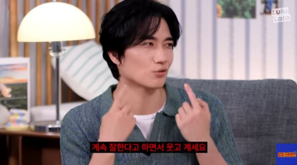 엄태구 "연기 위해 3개월 동안 JYP에 랩 배우러 다녀" [RE:뷰]