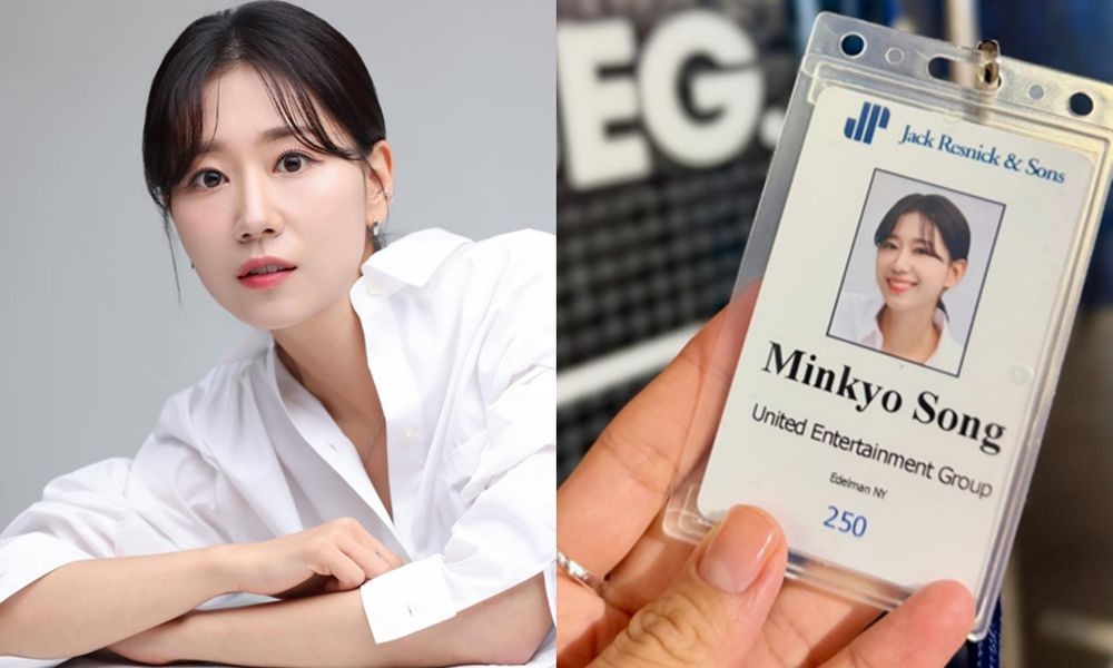 JTBC 떠난 송민교, 외국 기업 인턴 됐다…"생애 두번째 사원증" [RE:스타]