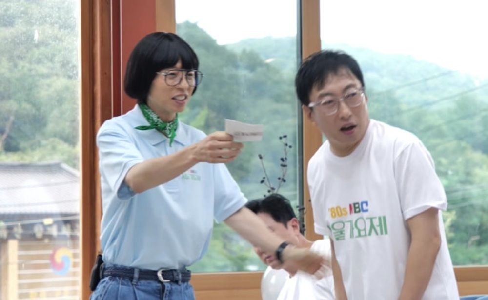 우즈 선곡 고민에 유재석 동참...박명수 질투 폭발 "왜 우즈만 해줘?" ('놀뭐')