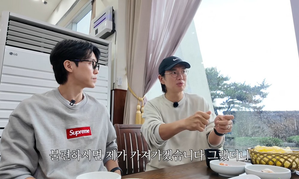 "나랑 친해요?"…장성규, JTBC 선배에 대놓고 청첩장 거절 당해 [RE:뷰]