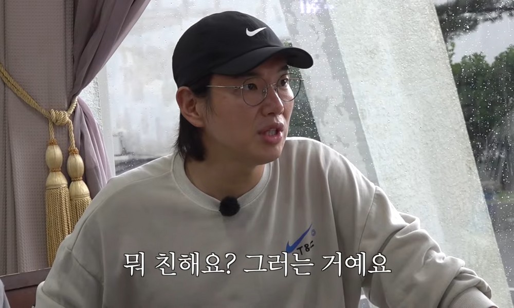 "나랑 친해요?"…장성규, JTBC 선배에 대놓고 청첩장 거절 당해 [RE:뷰]