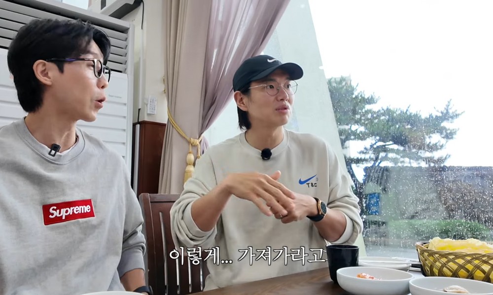 "나랑 친해요?"…장성규, JTBC 선배에 대놓고 청첩장 거절 당해 [RE:뷰]