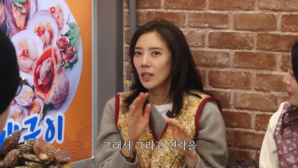 '이규혁♥' 손담비 "시부모님도 운동권 출신…고부갈등 전혀 없어" [RE:뷰]