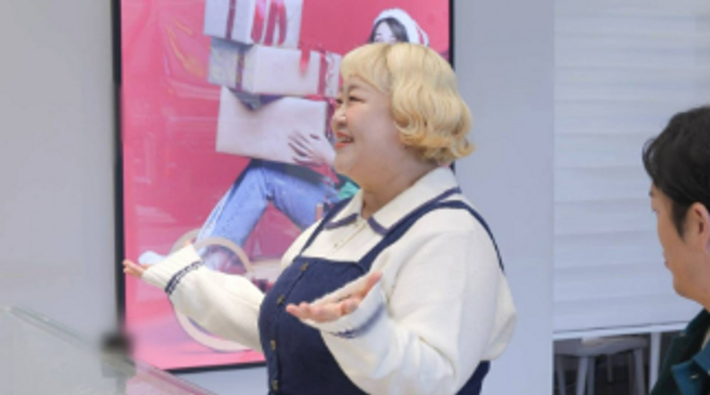 '김민기♥' 홍윤화, 맞나…-40kg 찍고 다른 사람 됐다