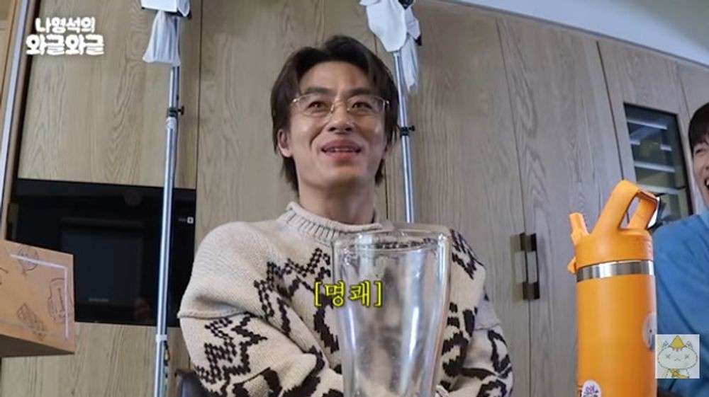 구교환 "연상호 감독, 전지현과의 미팅에 떨린다고 나 데려가" [RE:뷰]