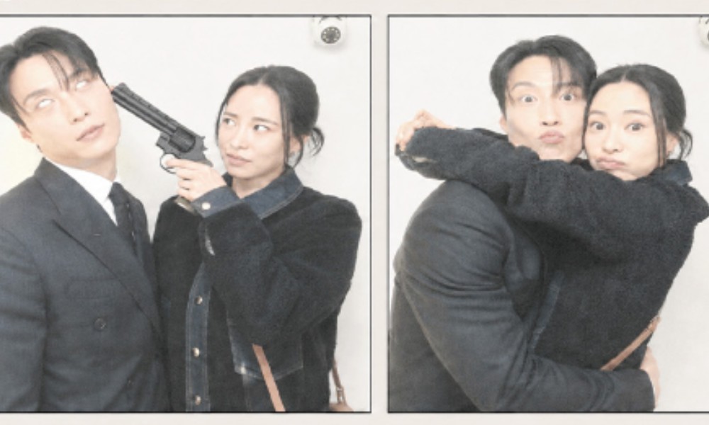 임지연♥허남준, 깜짝 '커플등록증서' 공개…"바람피우다 걸리면 사망"