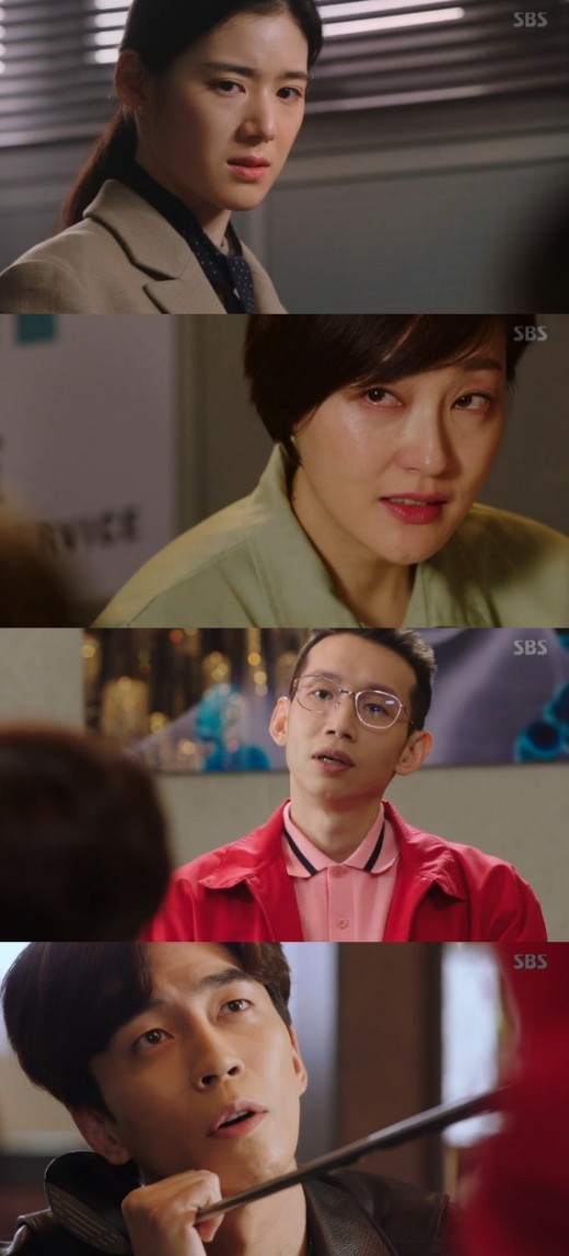 '리턴' 박진희, 최자혜 아닌 정인혜…신분세탁 '충격'[종합]